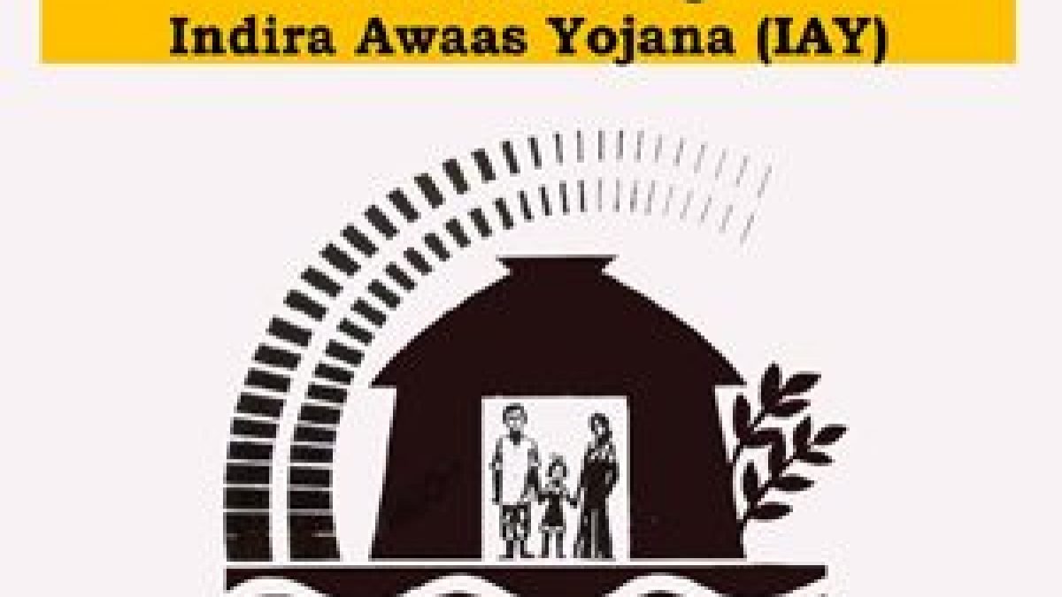 Indira Awas Yojana Logo Pradhan Mantri Awas Yojana (PMAY): Features,