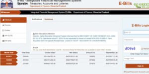Himkosh HP | Himakosh E-Salary, Challan, Login & HIMGRN