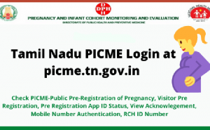 PICME Tamil Nadu – PICME Number, Registration & Login