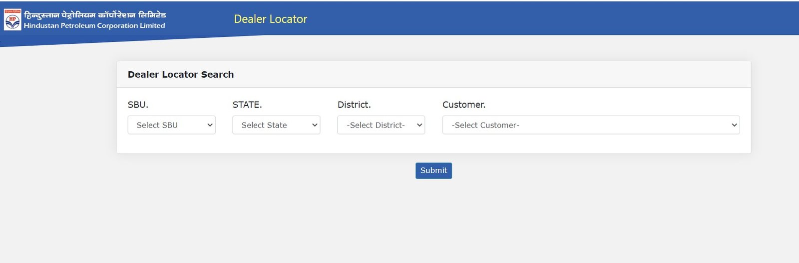 HPCL Business Portal | Login Process & Mobile APP