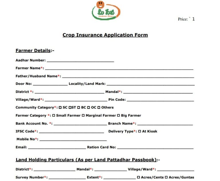 AP Crop Insurance | Registration & Check Status