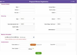 RCH Portal | Registration & Online Status