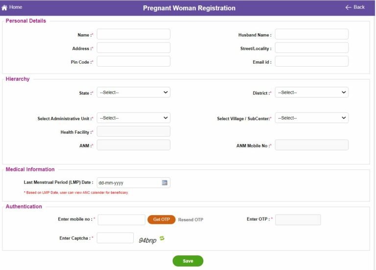 RCH Portal | Registration & Online Status