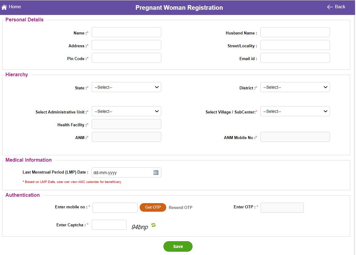 RCH Portal | Registration & Online Status