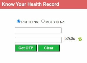 RCH Portal | Registration & Online Status