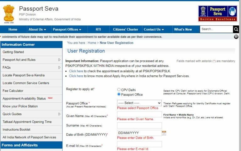 How to apply for a Reissue of a Passport in India?