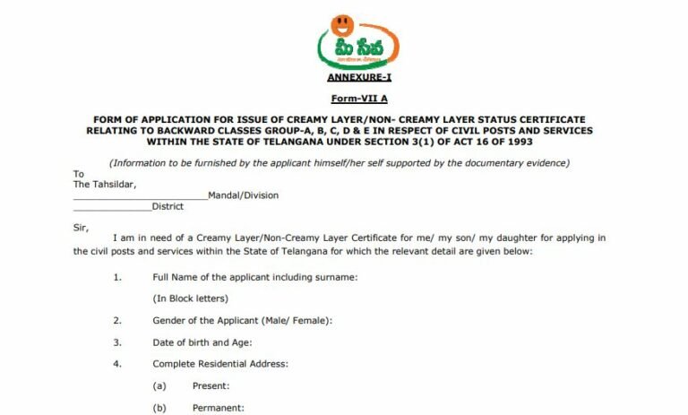 Non-Creamy Layer Certificate in Telangana | How to apply
