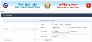 How to get a Birth Certificate Tamil Nadu?